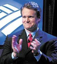 Bank Of America CEO Gets $7.5 Million Pay Package After The Bank Lost ...
