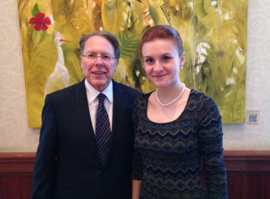 Here are all the Republican leaders and conservative activists Maria ...