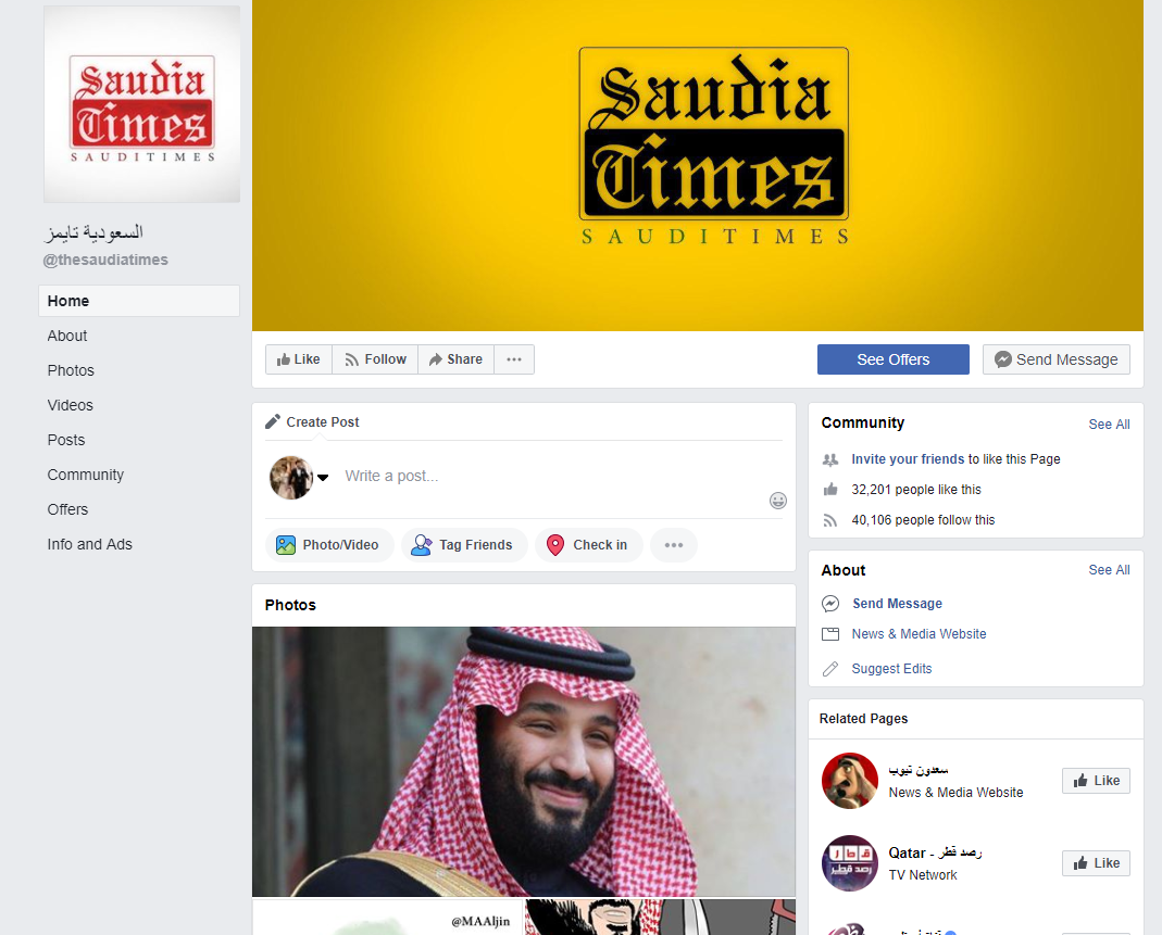 Fake Iranian tweets targeted progressive Americans with the weird and ...